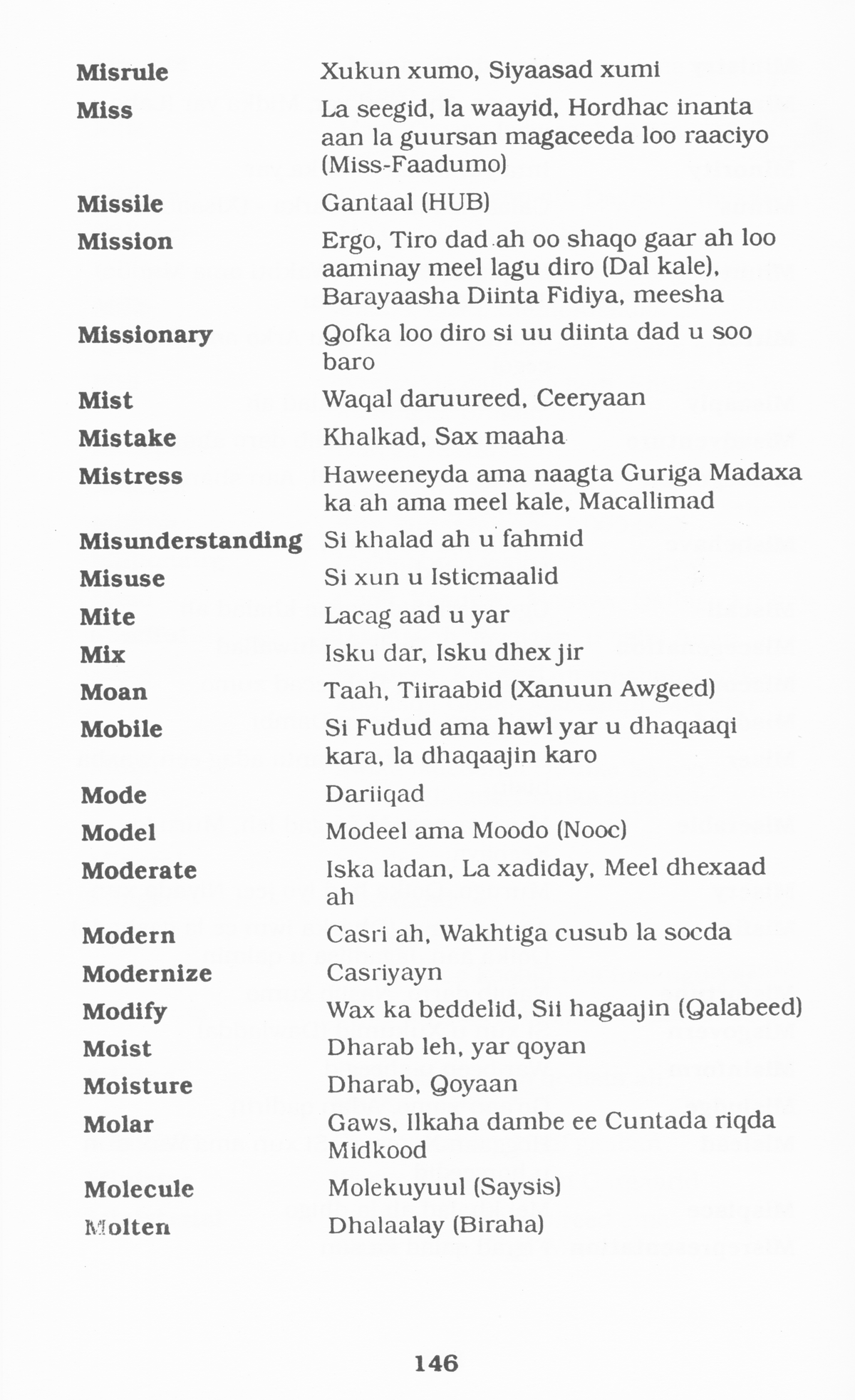 Somali-English and English-Somali Dictionary